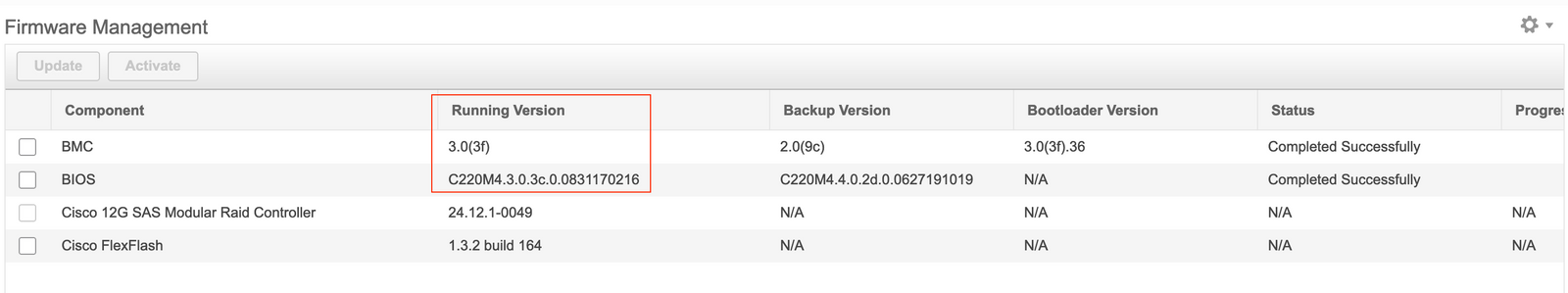 Cisco ISE CIMC firmware upgrade