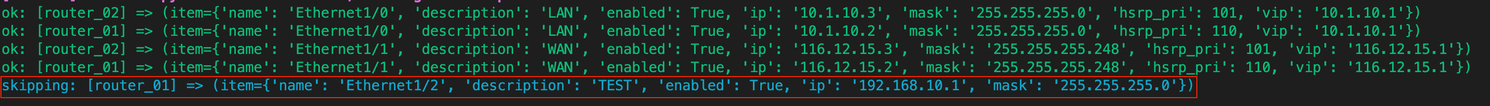 Ansible and Cisco Example (Updated -Cisco.Ios Module)